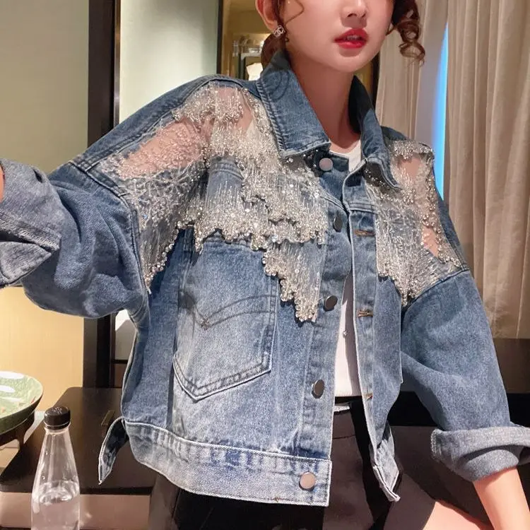 Sparkly See-through Denim Jacket | Free Shipping!